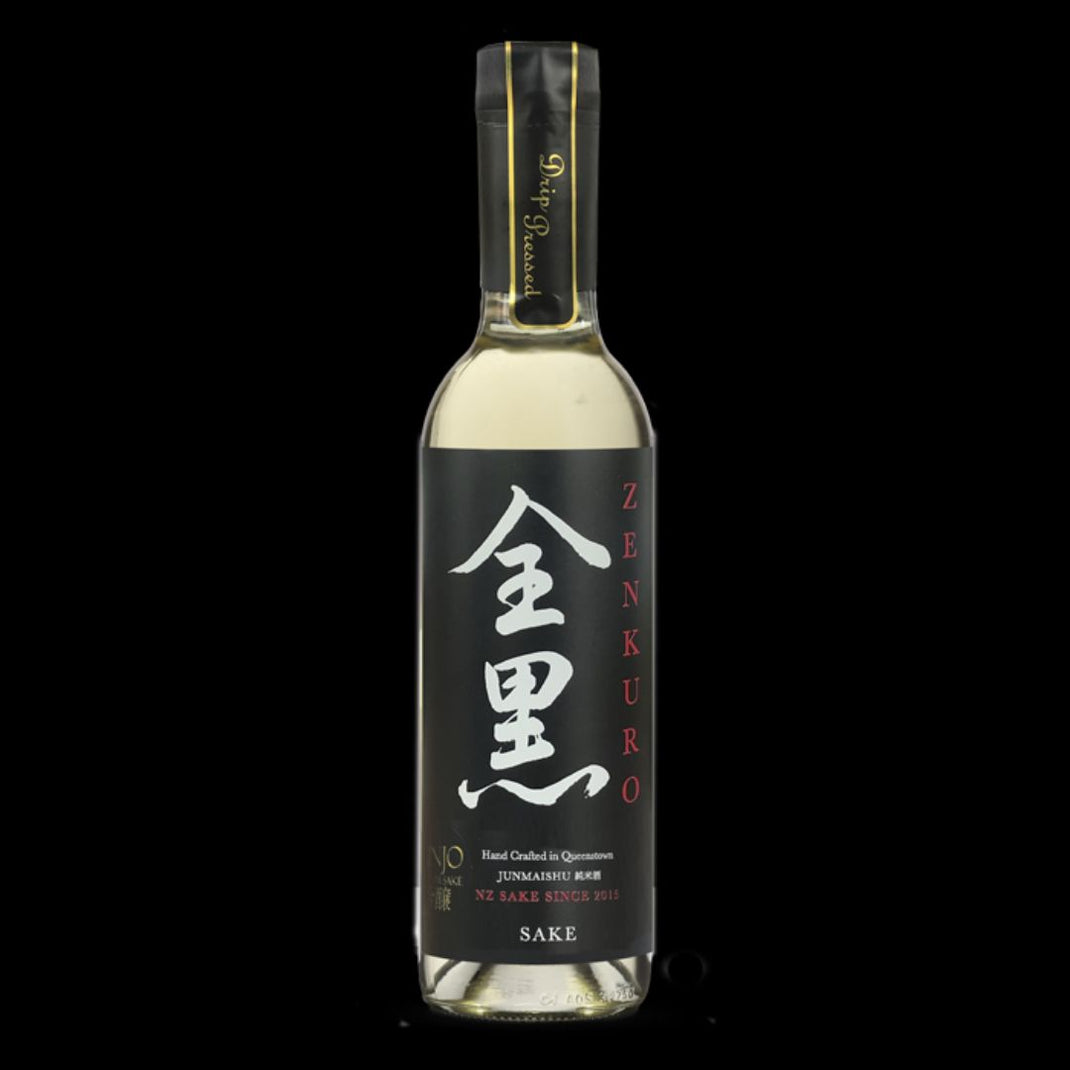 Our Sake | Zenkuro Brewery | Queenstown, New Zealand