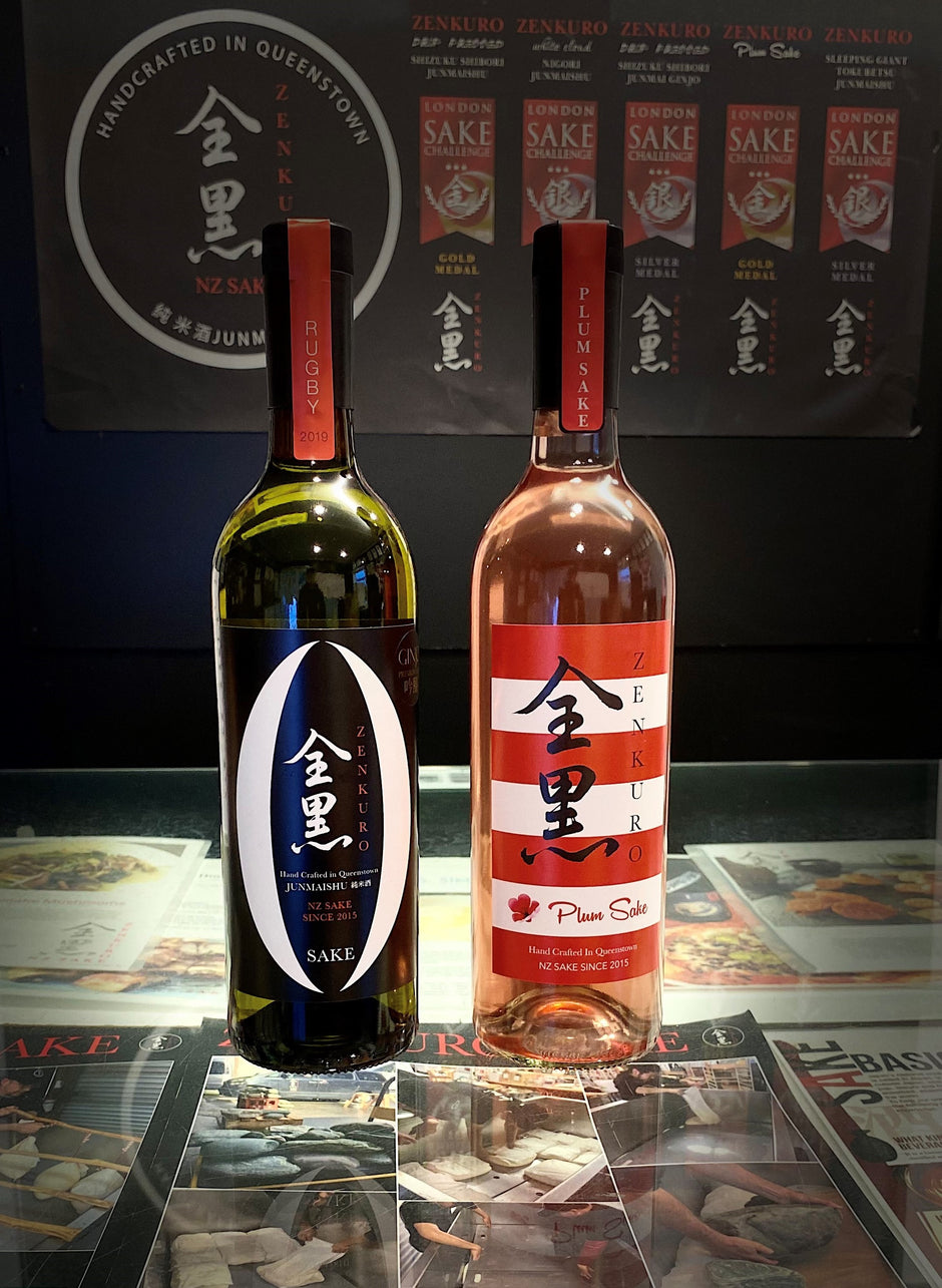 All Products – Zenkuro