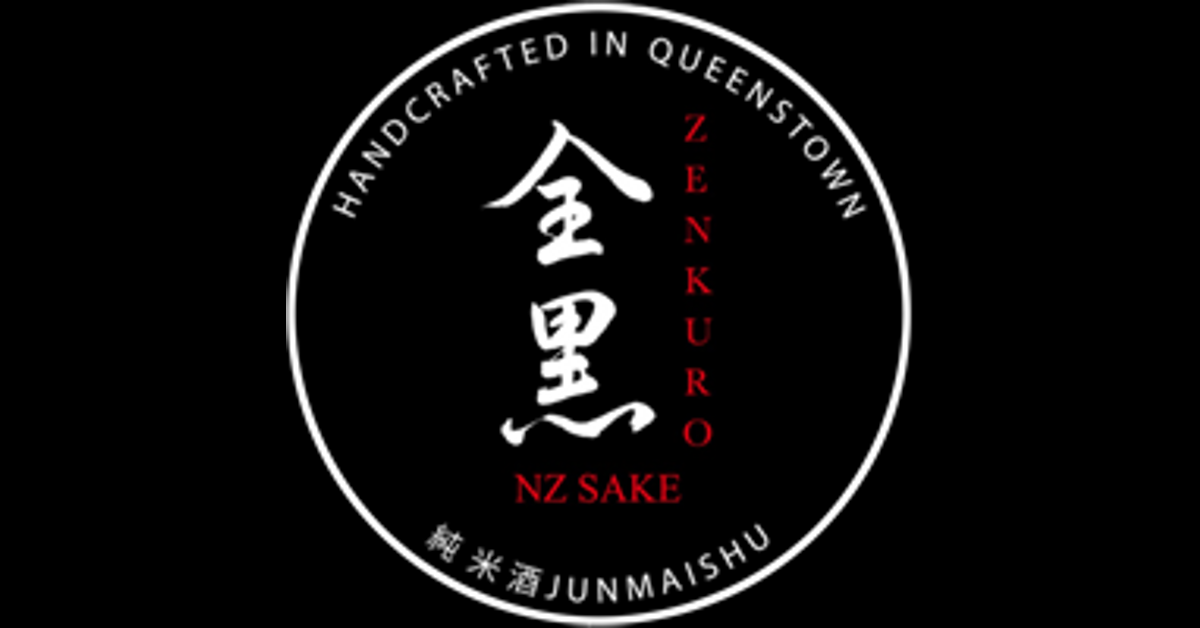NZ Sake | Zenkuro Brewery | Queenstown, New Zealand